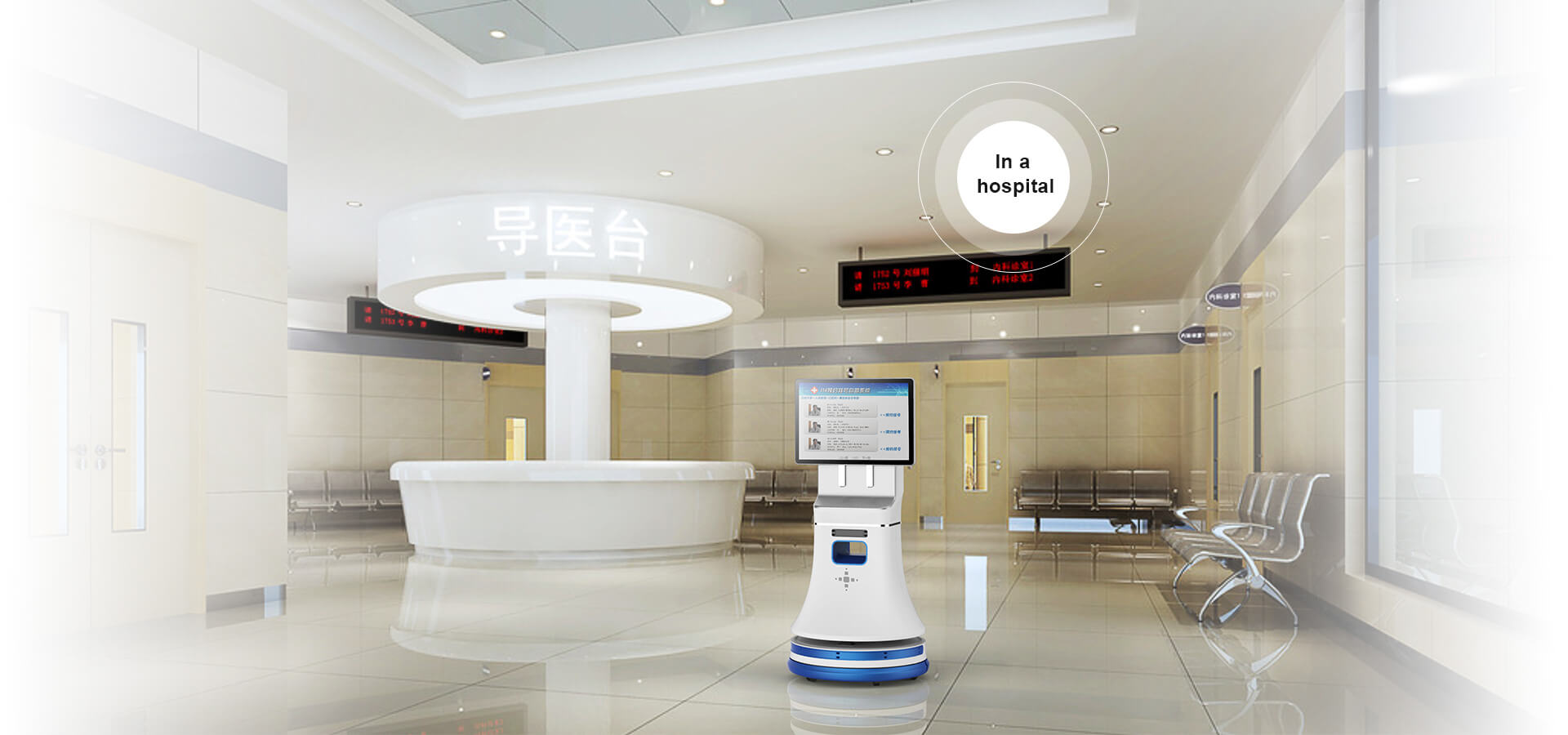 ZEUS General Service Robot Platform-Mobile Robot-SLAMTEC